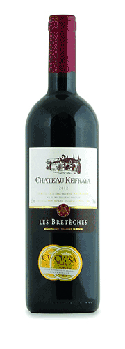 Château Kefraya Les Bretèches