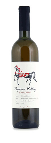 Papari Valley Kartli-Kacheti